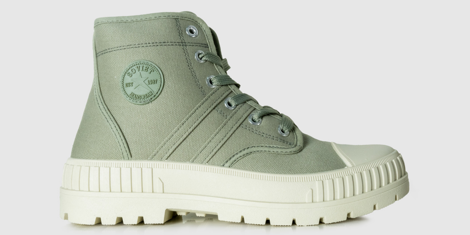 Soviet Denim Online Store